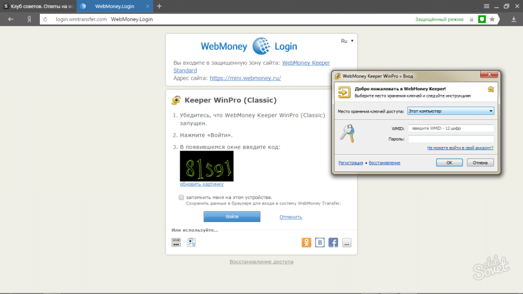 KWM là gì? Hướng dẫn cách mở và chuyển đổi file KWM - Trung tâm hỗ trợ ...
